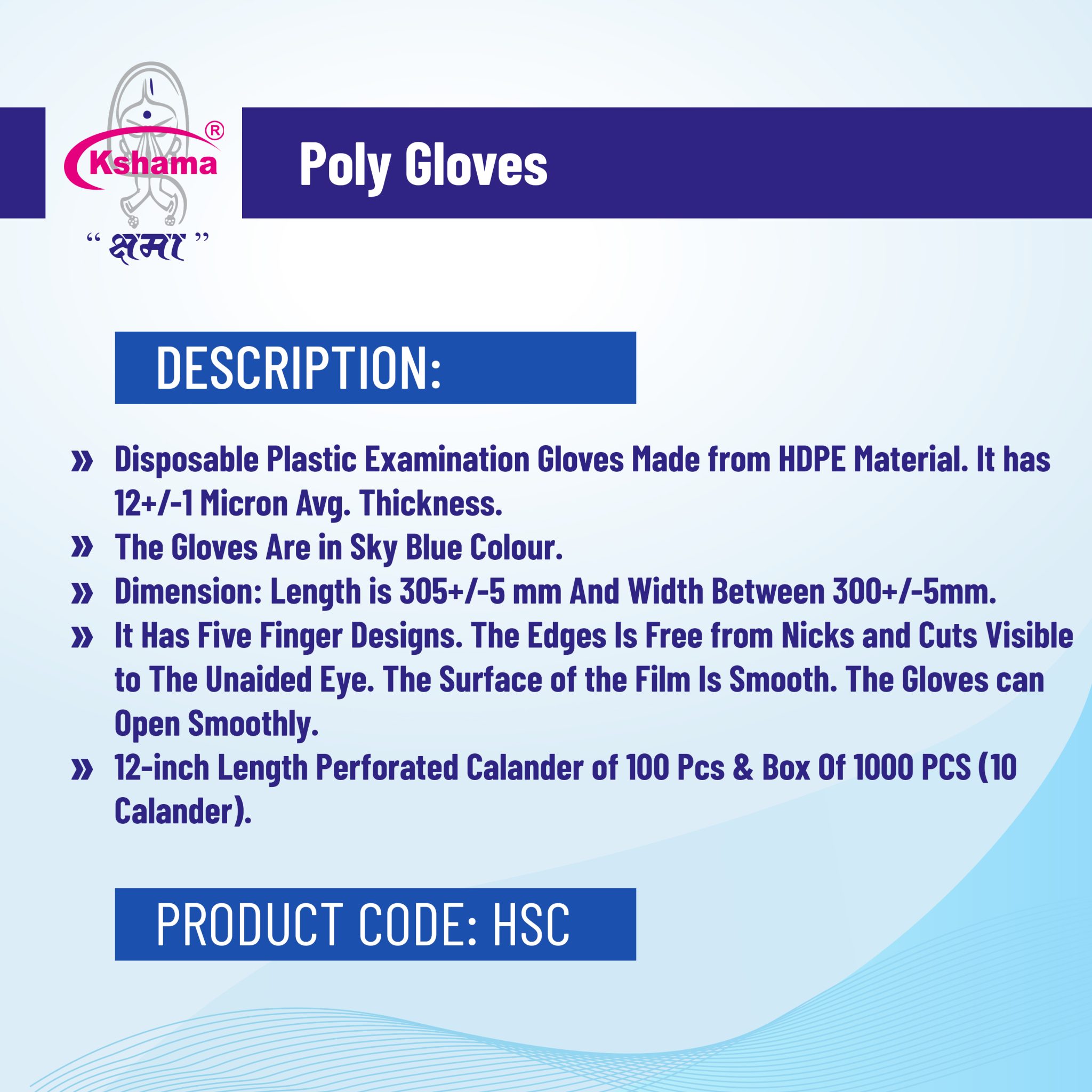 Poly Gloves 12 Inch 12 Mic Sky Blue (Pack Of 100 x 10 Calander ...