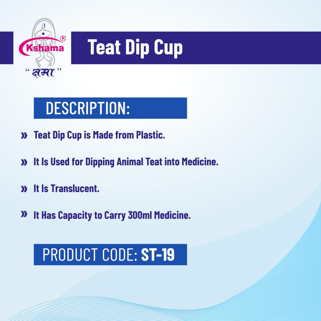 Teat Dip Cup I Veterinary Surgical Instrument (1 Pcs) - Kshama Surgical ...
