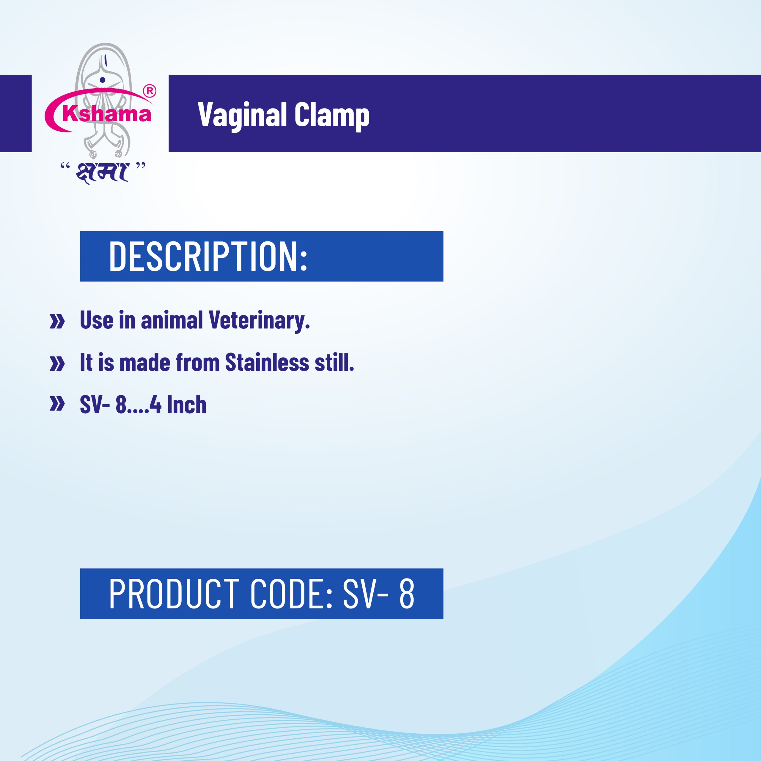 Vaginal Clamp (1 Pcs) - Kshama Surgical | Discover Excellence in ...