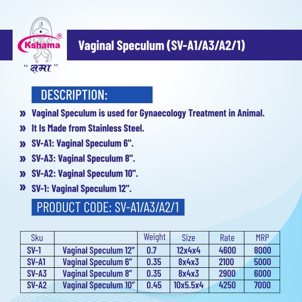 Vaginal Speculum Stainless Steel Veterinary Use (Pack Of 1 Pc) - Kshama Surgical | Discover ...