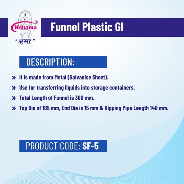 Funnel for LN2 Transfer I Set of 1 Pcs. - Kshama Surgical | Discover ...