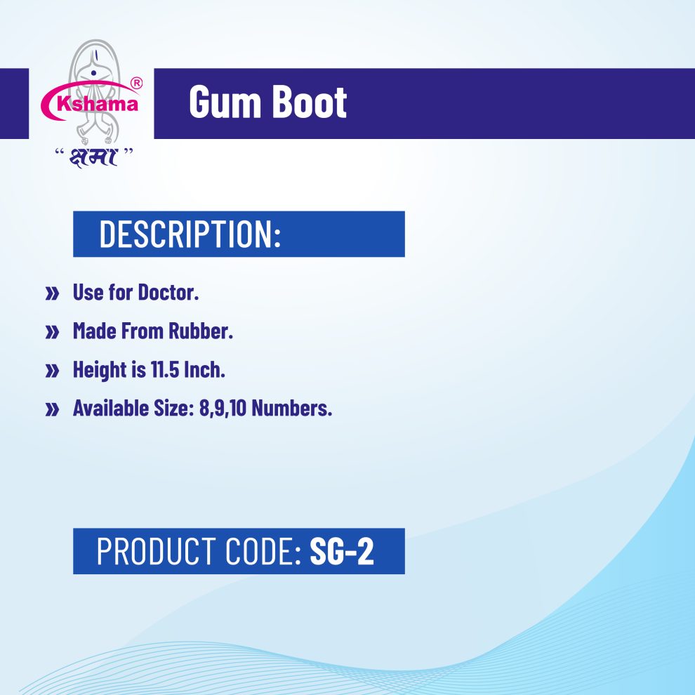 Gum Boot | Reusable Rubber Boot (1 Pair) - Kshama Surgical | Discover ...
