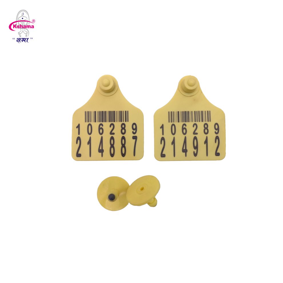 Livestock Ear Tags Numbered QR Code Animal Ear Tagger Identification ID ...