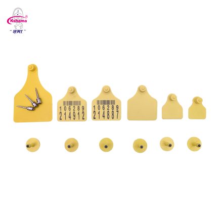 Livestock Ear Tags Numbered QR Code Animal Ear Tagger Identification ID ...