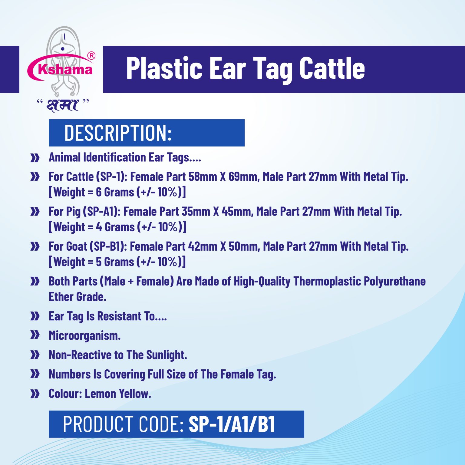 Livestock Ear Tags Numbered QR Code Animal Ear Tagger Identification ID ...