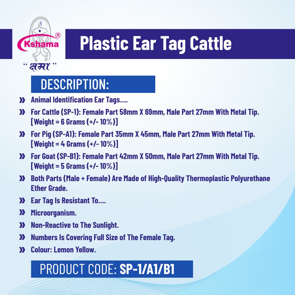 Livestock Ear Tags Numbered QR Code Animal Ear Tagger Identification ID ...