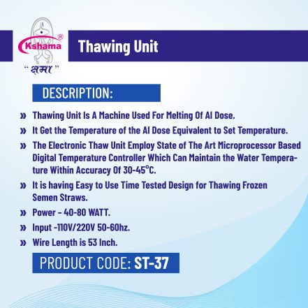 Thawing Unit for Seman AI Dose Maintain Temperature I Set of 1 Pcs ...
