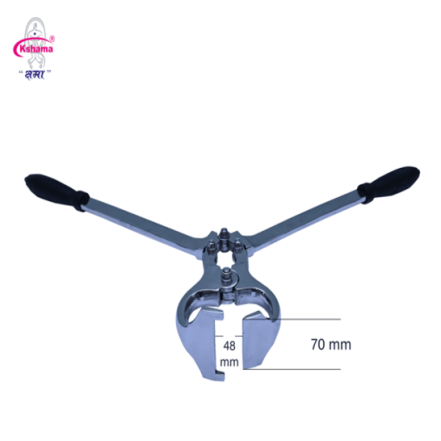 Burdizzo Castrator 19 Inch - High-Quality Livestock Castration Tool for ...