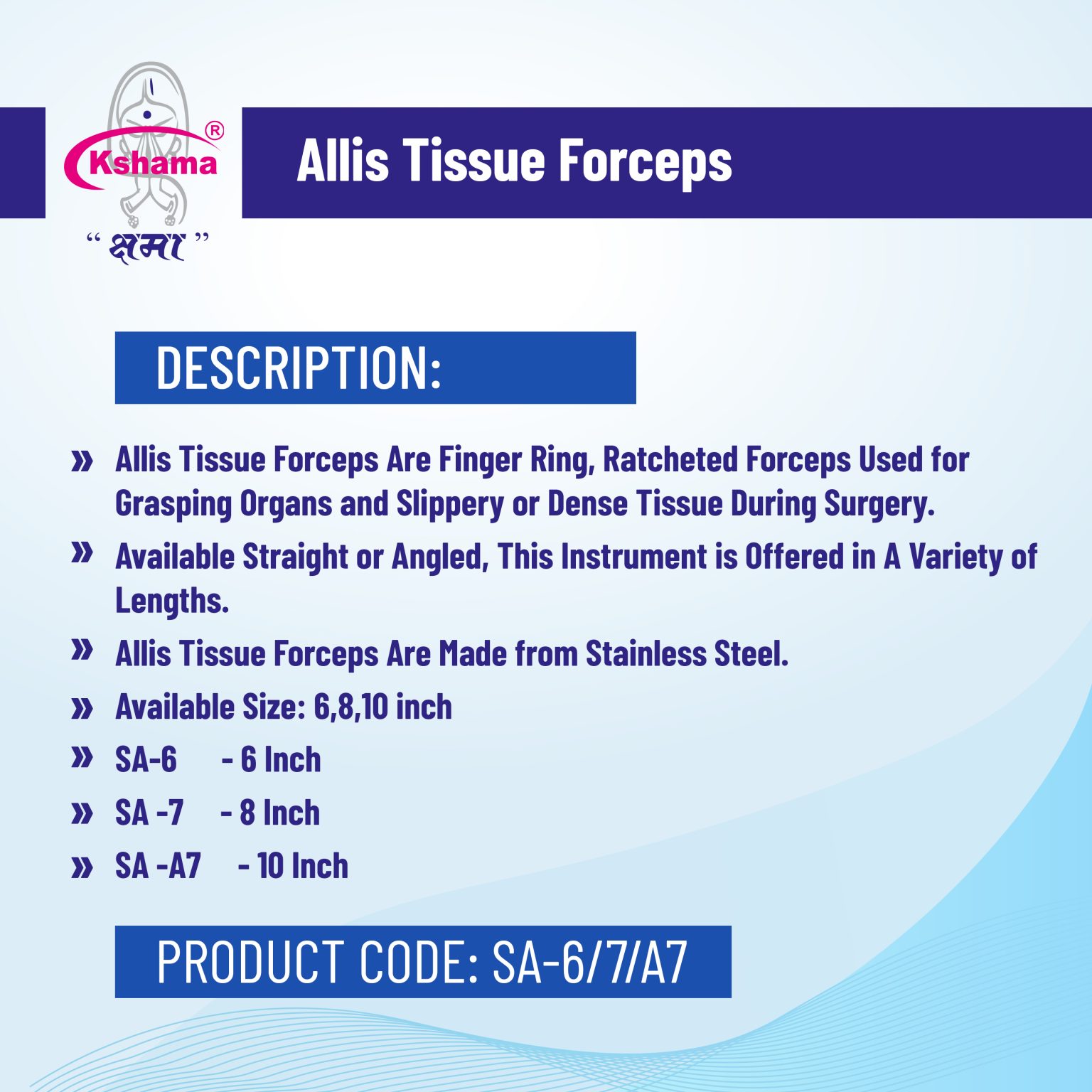 Alice Tissue Forceps Stainless Steel Tissue Holding Forceps, Surgical ...