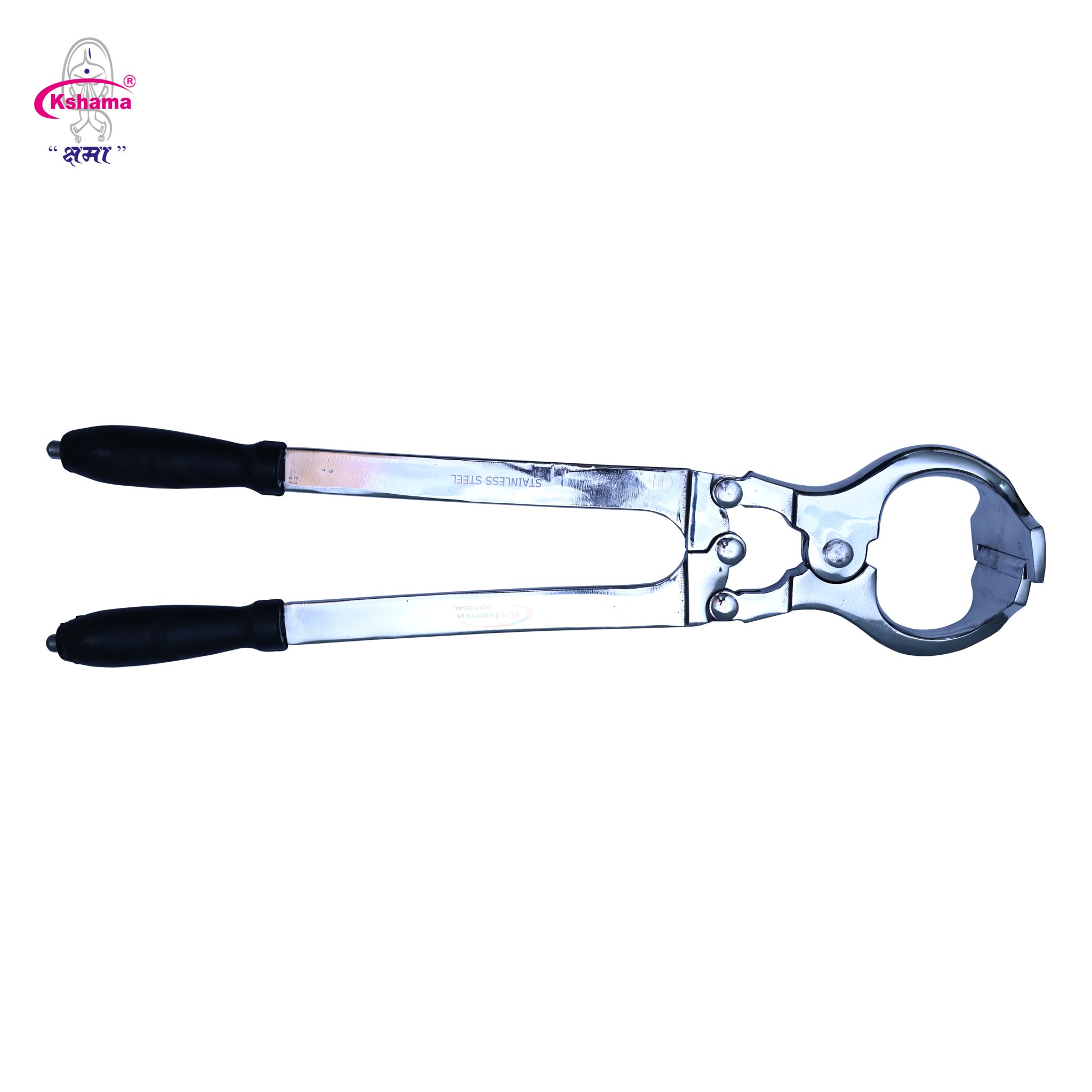 Burdizzo Castrator 19 Inch - High-Quality Livestock Castration Tool for ...