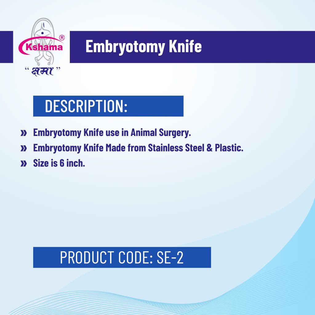 Embryotomy Knife I Veterinary Surgical Instrument Rust Proof (1 Pcs ...