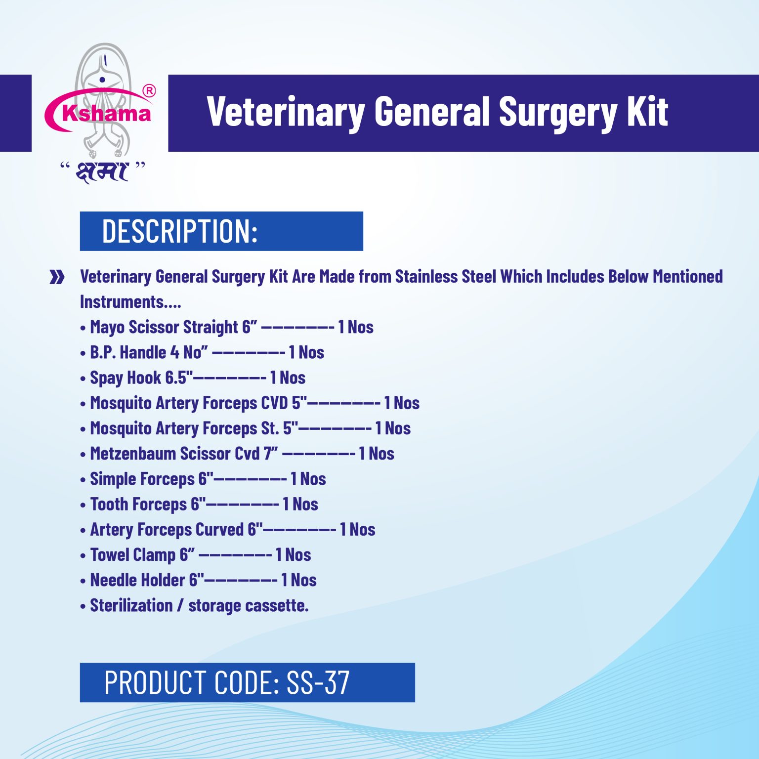 General Surgery Kit – Veterinary Surgical Set | ISO India
